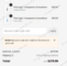 35% Off LTT Store Discount Codes - Verified - Feb 2026