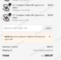 35% Off LTT Store Discount Codes - Verified - Apr 2026