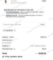 30% Off Jones Road Beauty Discount Codes - Verified - May 2026