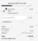 Kind Patches Discount Codes - Verified - May 2026