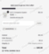 Kind Patches Discount Codes - Verified - May 2026