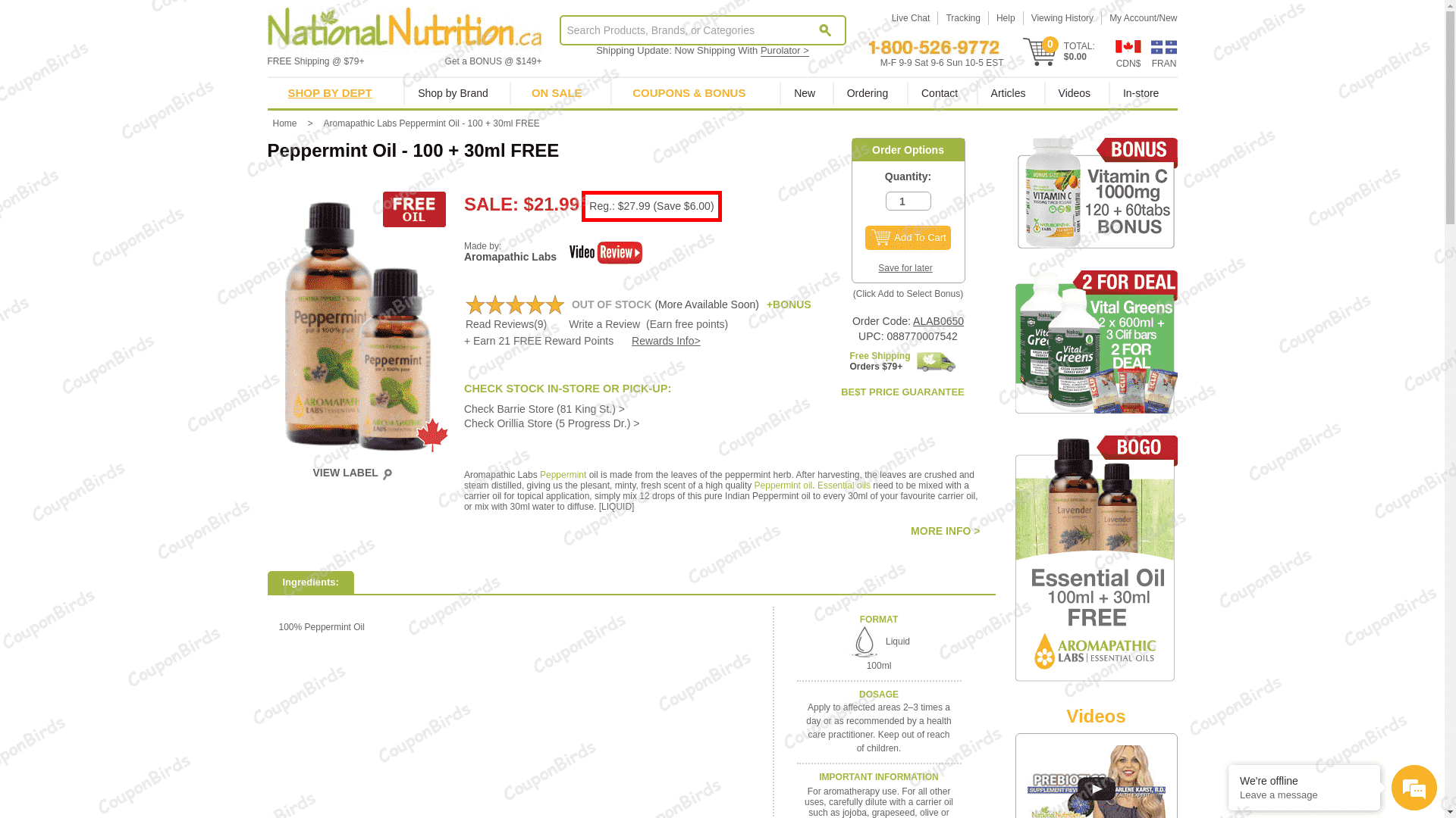 30% Off National Nutrition Coupon Codes - June 2025 Promo Codes